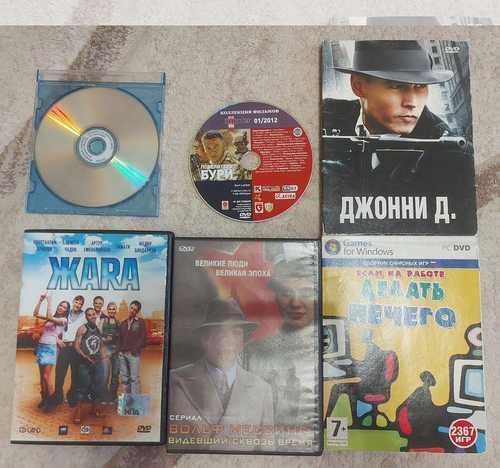 DVD-диски