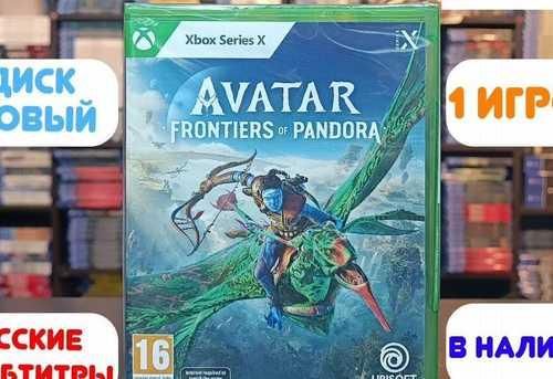 Avatar Frontiers of Pandora для Xbox Series X