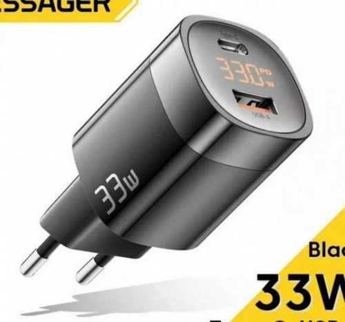 Essager 33W JT-P18