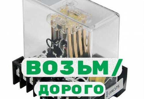 Реле промежуточное рп-253