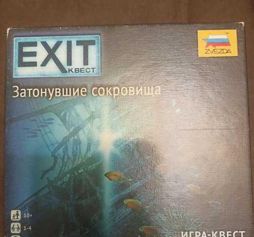 Настольная игра exit Затонувшие сокровища