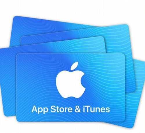 Подарочная карта App Store и iTunes, Apple ID