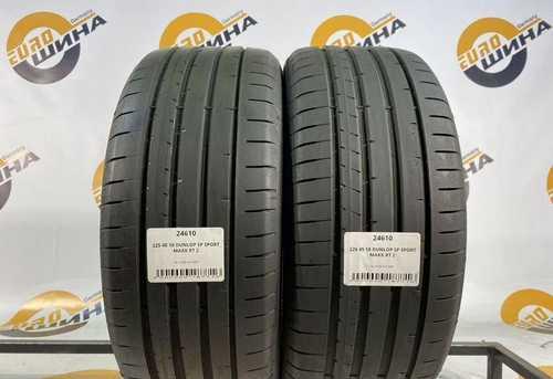 Dunlop SP Sport Maxx RT 2 225/45 R18