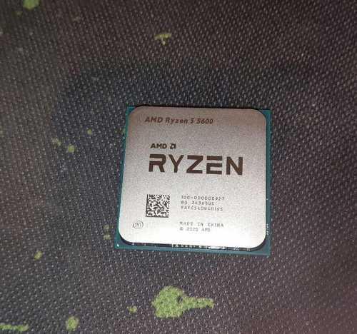 Процессор amd ryzen 5 5600