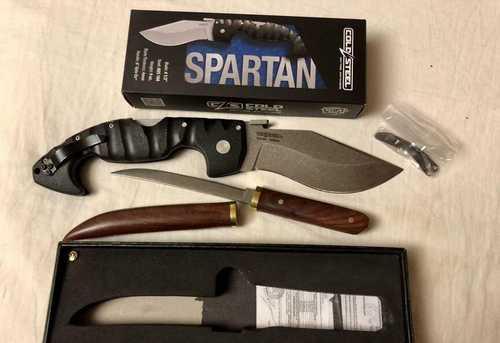 Нож Cold Steel Spartan.Оригинал