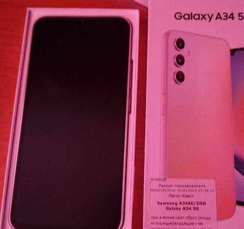 Samsung Galaxy A34, 8/128 ГБ