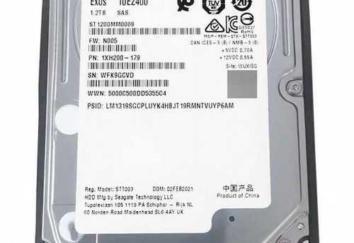 Жесткий диск Huawei 02312RBV 1.2Tb 10.5k SAS 2,5"
