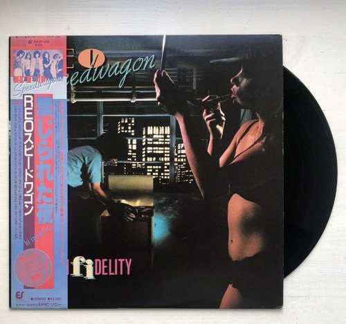 0533 REO Speedwagon – Hi Infidelity