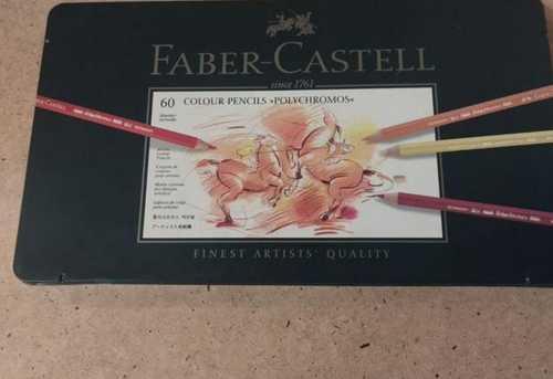 Faber Castell polychromos карандаши