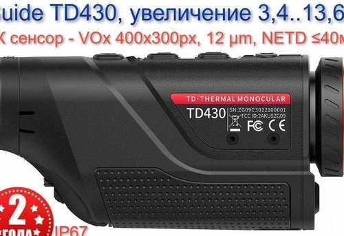 Тепловизионный монокуляр Guide TD430