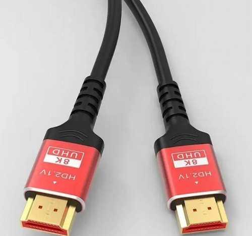 Высокоскоростной hdmi кабель