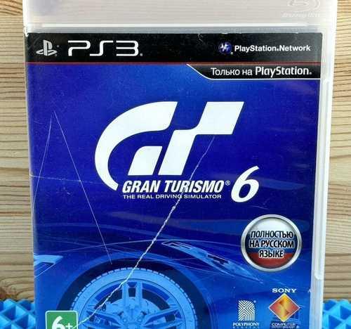 PS3 Gran Turismo 6