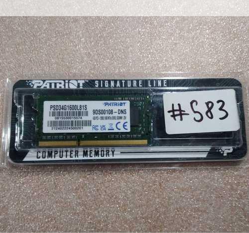 Память Новая sodimm DDR3L 4GB Patriot