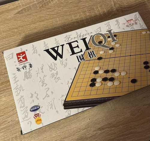 Игра Го (большой магнитный набор weiqi)