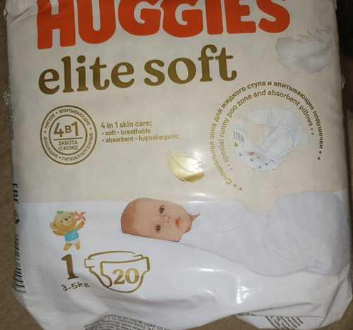 Подгузники Huggies Elite Soft 1 20 штук