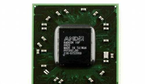 Микросхема 216-0752003 2009+ AMD (ATI)