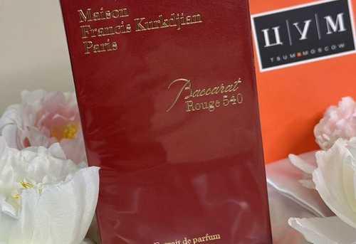 Baccarat rouge 540 maison francis kurkdjian paris