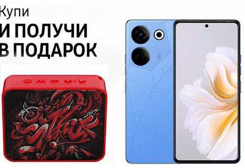 TECNO Camon 20 Pro, 8/256 ГБ