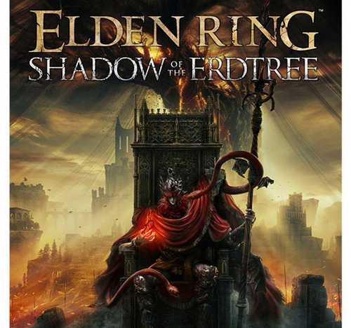 Elden Ring DLC: Shadow of the Erdtree Steam