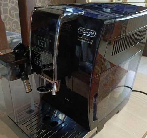 Кофемашина delonghi ecam 350.35 новая