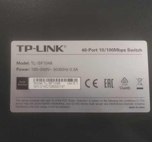 Коммутатор TP-Link TL-SF1048