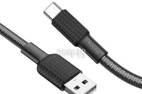 Hoco X69 USB - Type-C 1m Black-White 6931474760241