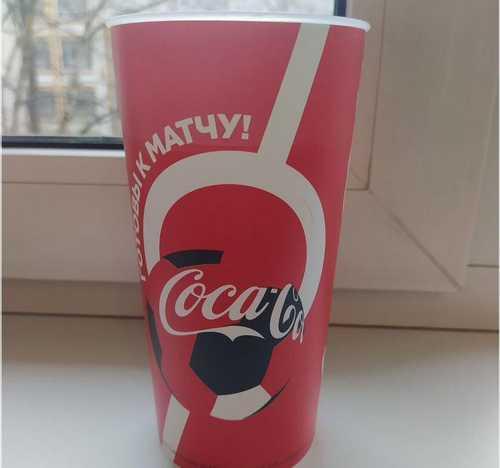 Стаканы пластиковые Coca-Cola