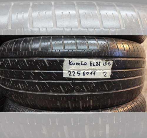 Kumho Solus KL21 225/60 R17