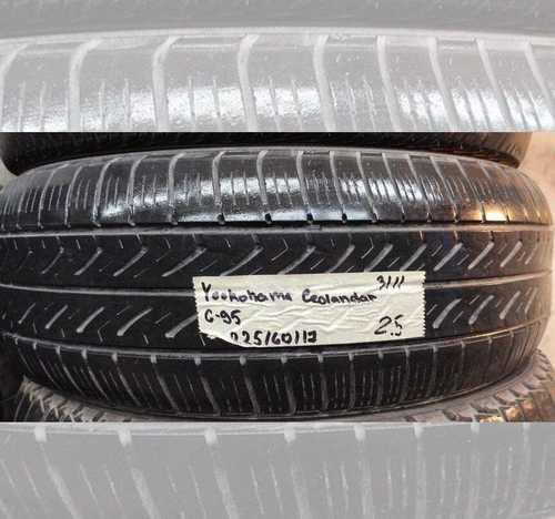 Yokohama Geolandar G95 225/60 R17