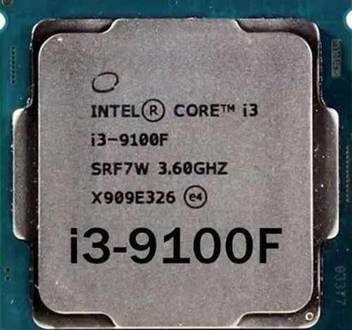 Процессор intel core i3 9100f