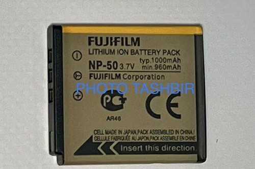 Аккумулятор Fuji NP- 50 (BC-50) для fujifilm X10