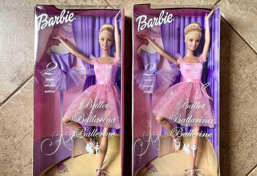 Barbie Балет 2002 Оригинал
