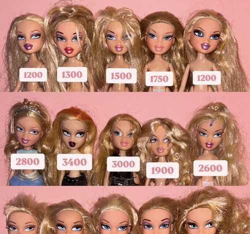 Братц Bratz кукла разные