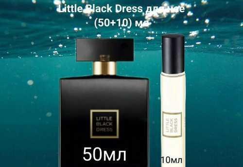Туалетная вода Эйвон Черное платье для нее (50+10)