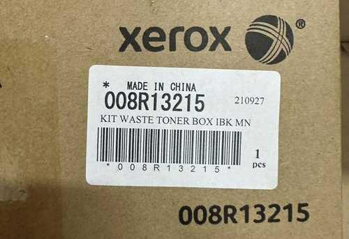 Xerox контейнер DocuCentre SC202000 8R13215