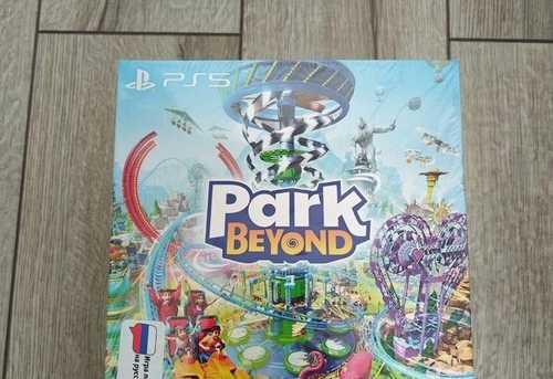 Park Beyond. Impossified Edition PS5