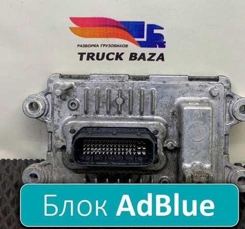 21870075 Блок управления AdBlue