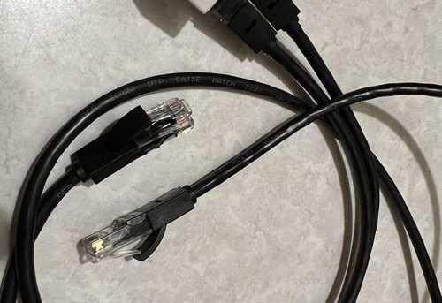 Сетевой адаптер Ethernet с 1 на 2+ кабель