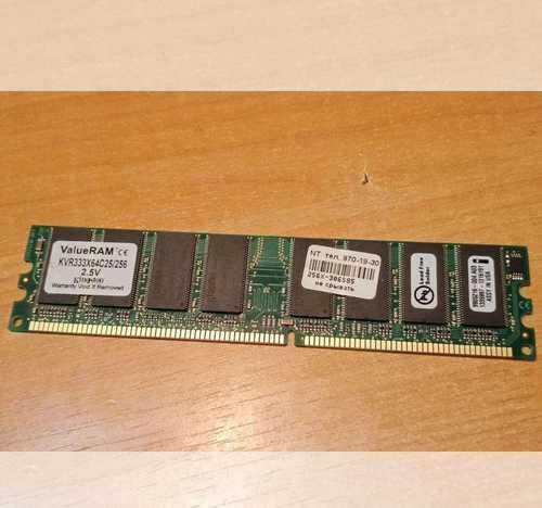 Оперативная память Kingston 256Mb 400 MHz DDR1 dim