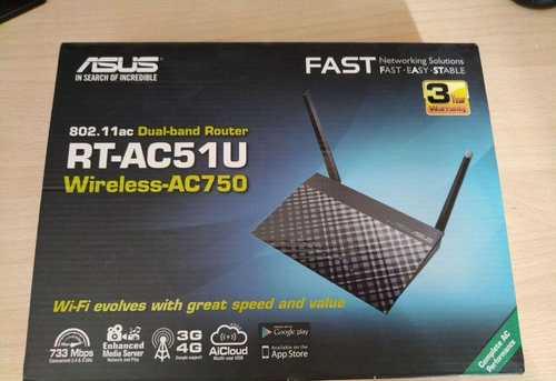 Wifi роутер asus rt-ac51u