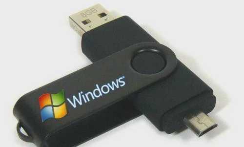 Установочный диск/флешка с Windows/Office лицензия