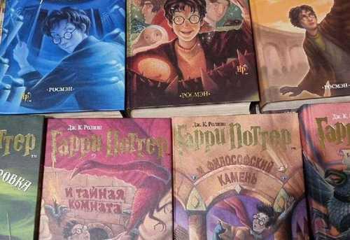 Гарри Поттер Комплект книг