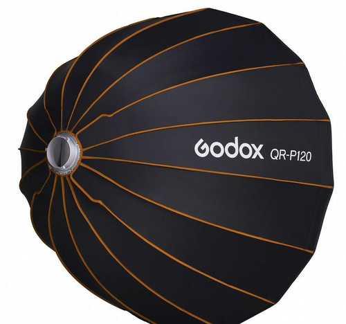 Софтбокс Godox QR-P120 параболический быстроскладн