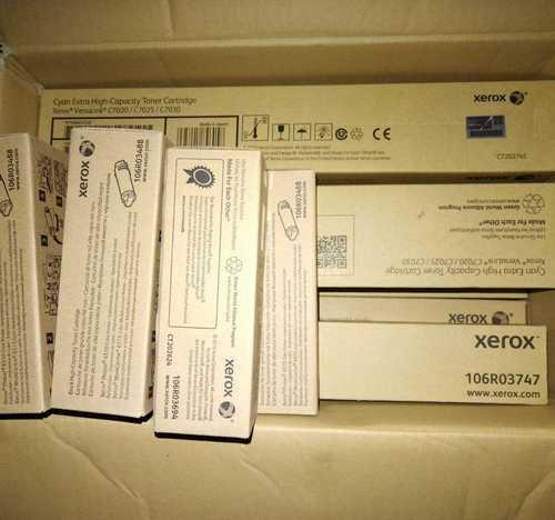 Коробка с пустыми картриджами