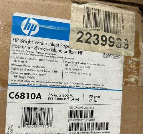 Бумага для струйной печати HP C6810A плоттерная