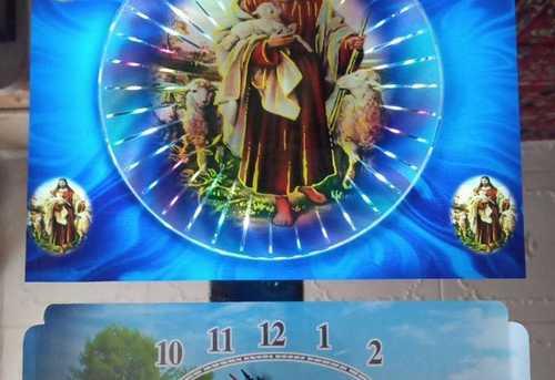 Настенные часы с подсветкой