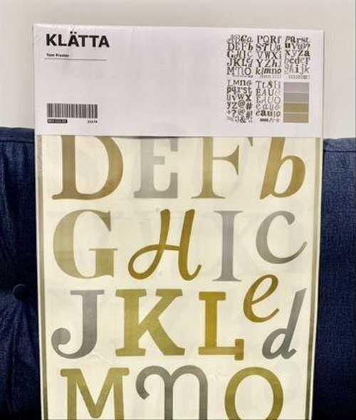 Клэтта декоративные наклейки IKEA