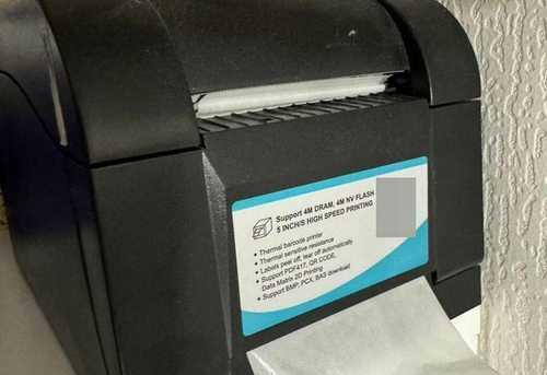 Принтер этикеток B smart BS-350