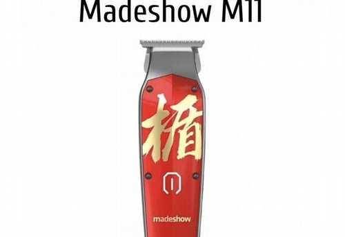 Триммер Madeshow M11 красный
