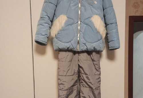 Зимний костюм для девочки 128- 134